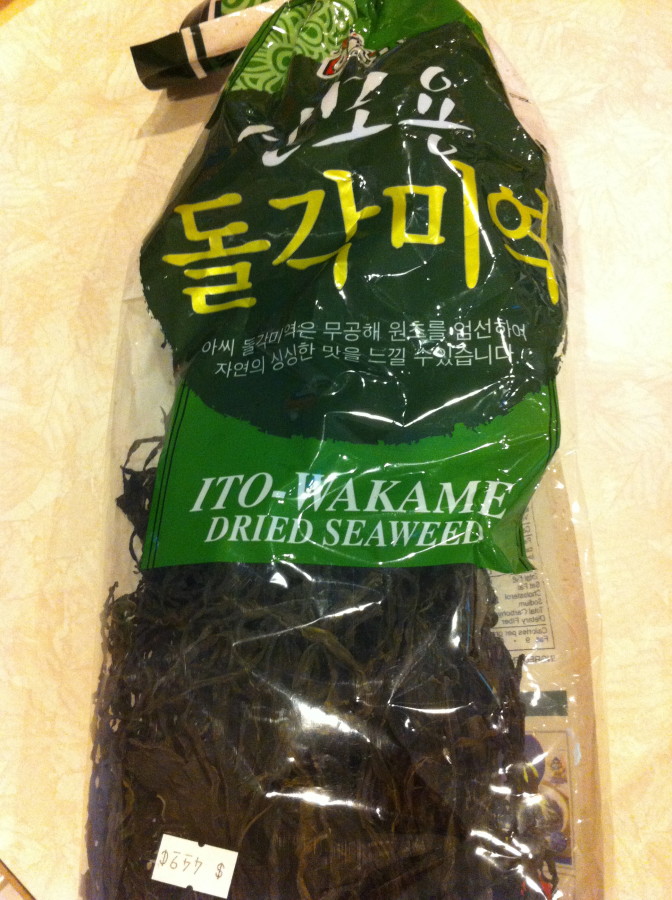 Korean Seaweed Soup: Chicken Miyukguk • Hip Foodie Mom